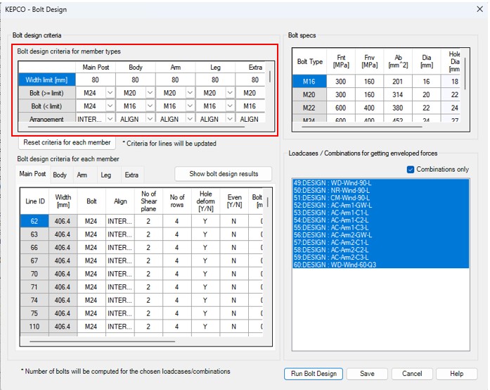 설계검토 - LUSAS KEPCO